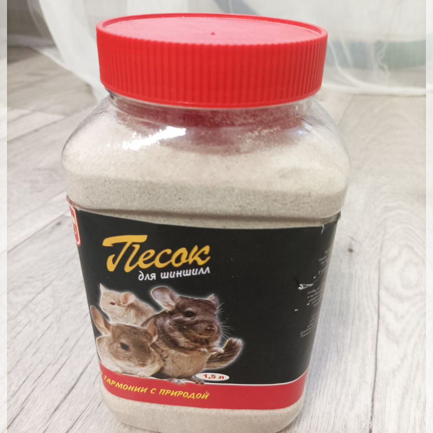 Песок для шиншил, хомяков