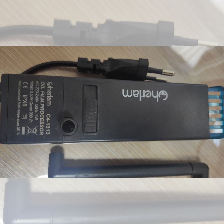 Аквариумный скиммер Cherlam C4-1313