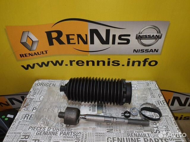 Рулевая тяга комплект Renault Duster купить в Москве RENAULT 8201108350 ...