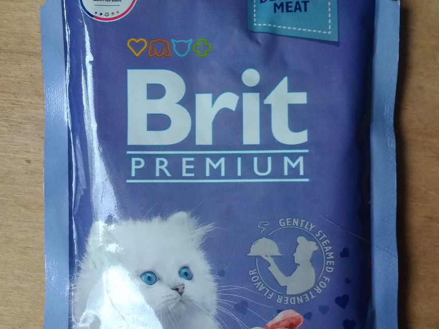 Корма для животных