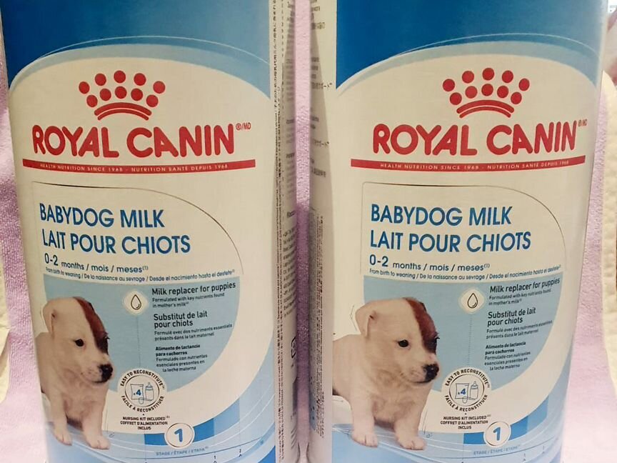 Royal Canin Babydog milk молоко для щенков и котят