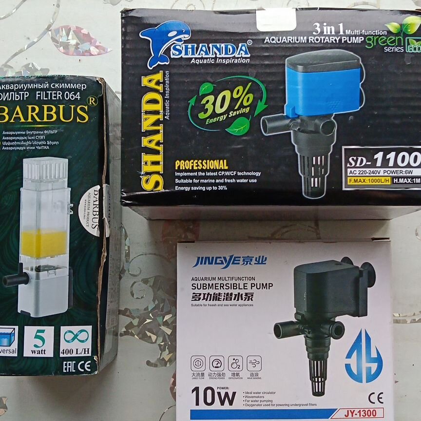 Помпы для аквариума за 1шт