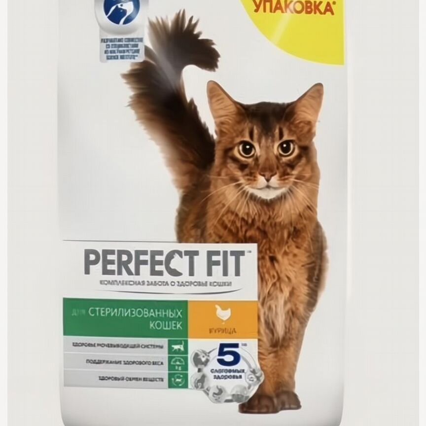 Сухой корм для кошек