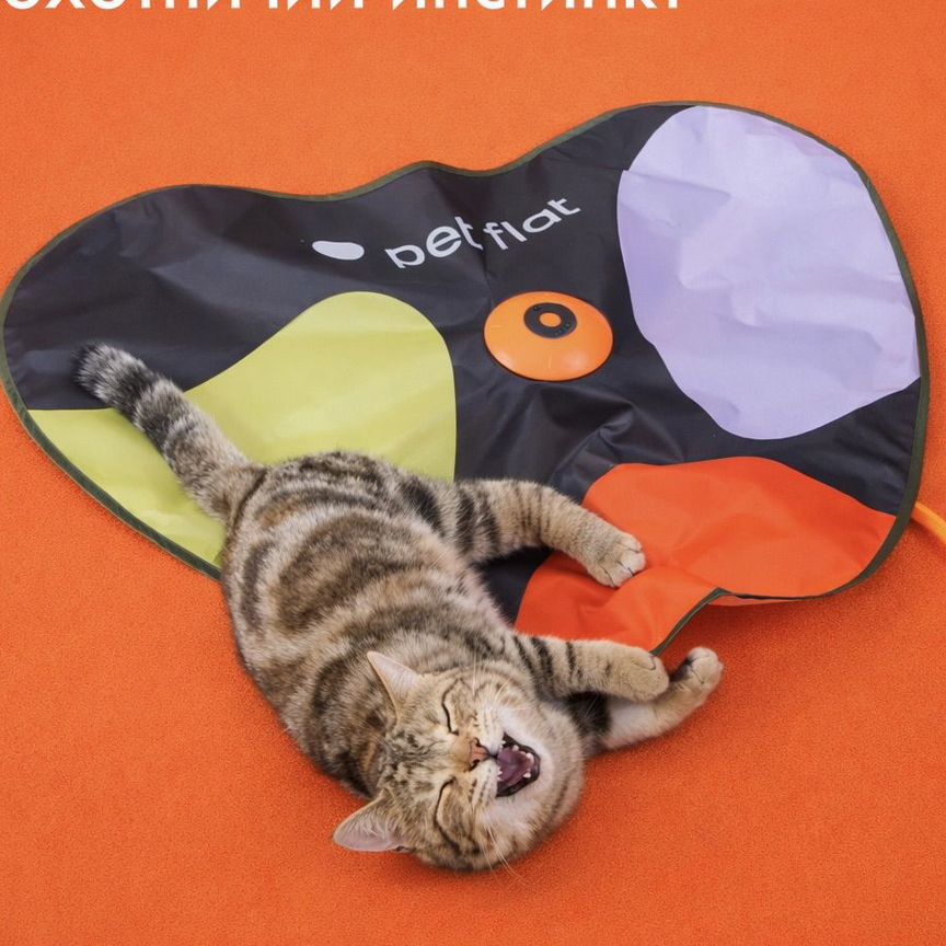 Интерактивная игрушка-дразнилка прятки для кошек