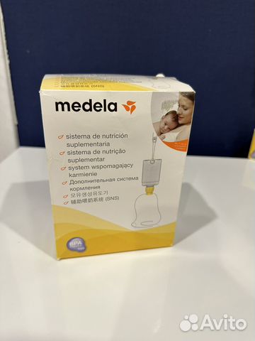 Система докорма Medela Медела купить в Москве | Личные вещи | Авито