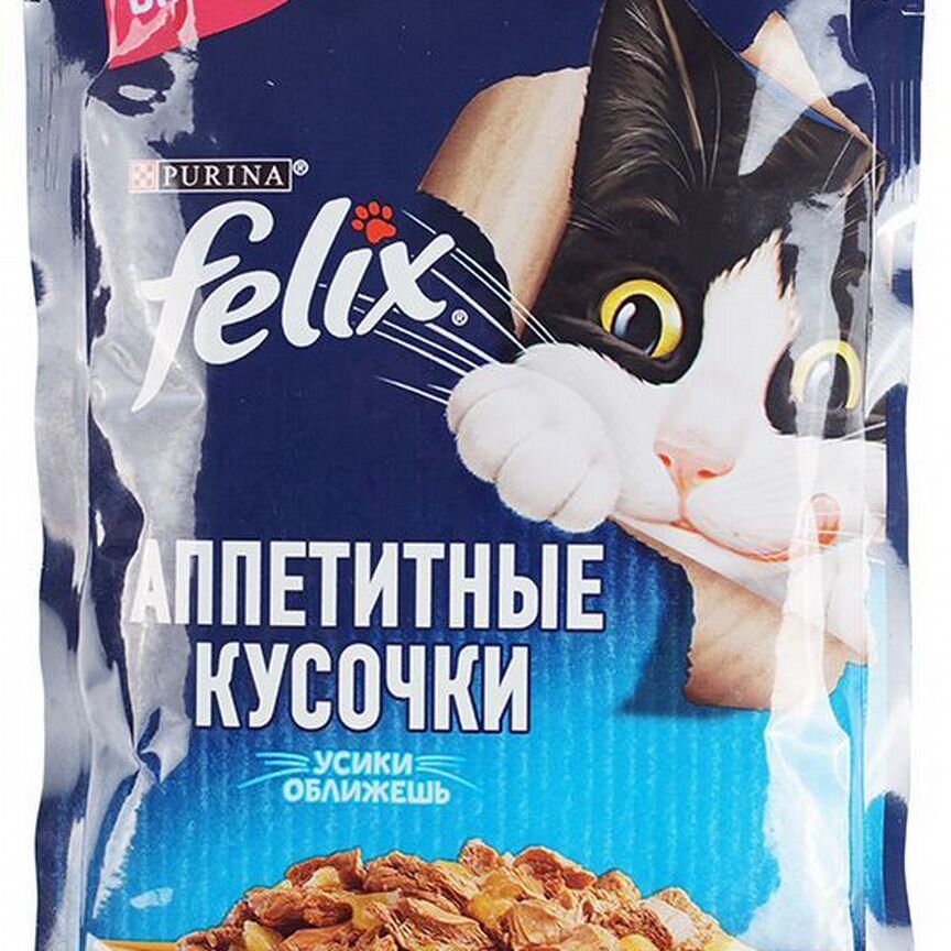 Влажные корма для кошек