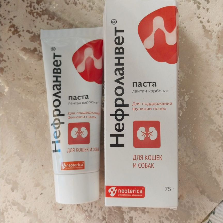 Нефроланвет