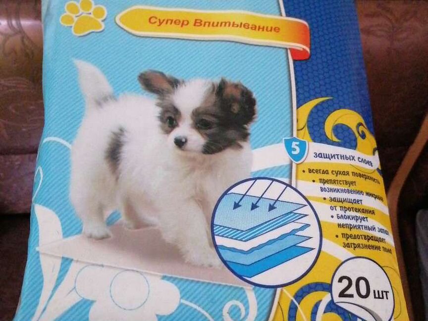 Пеленки для животных