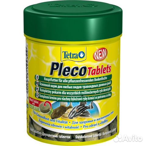 TetraPleco Tablets 120таб Корм для сомов и донных