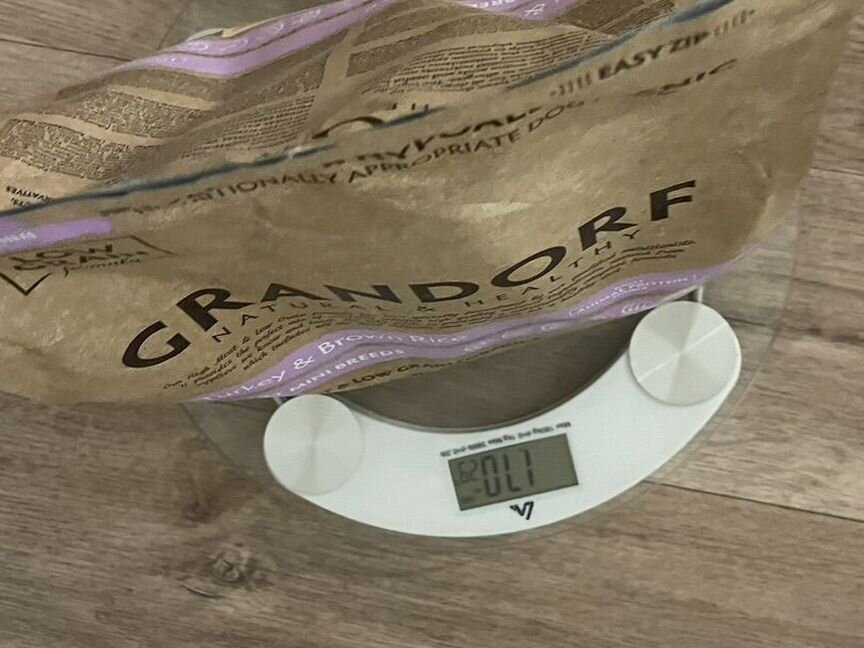 Grandorf Vetiira Purina Pro Plan Veterinary Diets