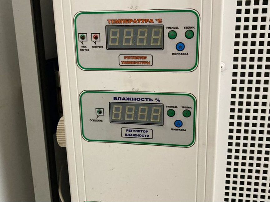 Инкубатор для яиц