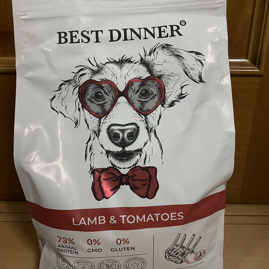 Корм для собак best dinner