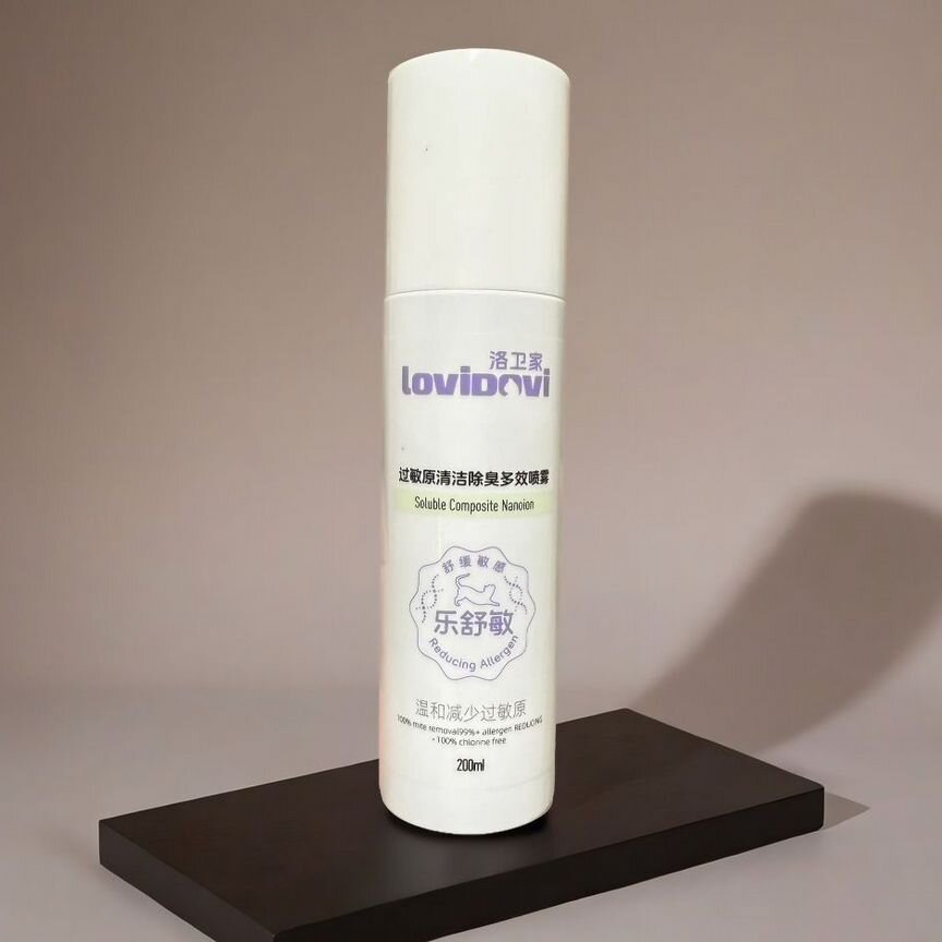 Спрей Lovidovi для нейтрализации аллергенов 200мл