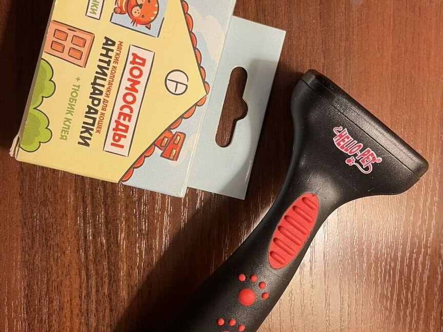 Фурминатор