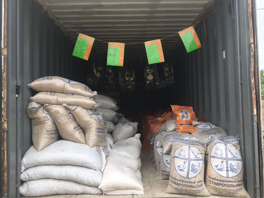 Доставка: корм для животных, солома, опилки, зерно