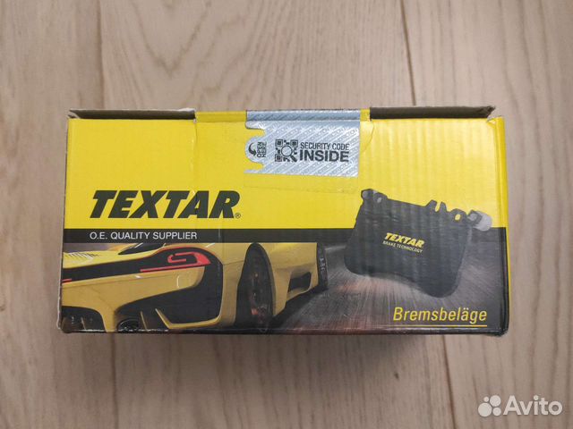 Тормозные колодки. Новые. В наличии.Audi.VW.Skoda купить в Москве ...