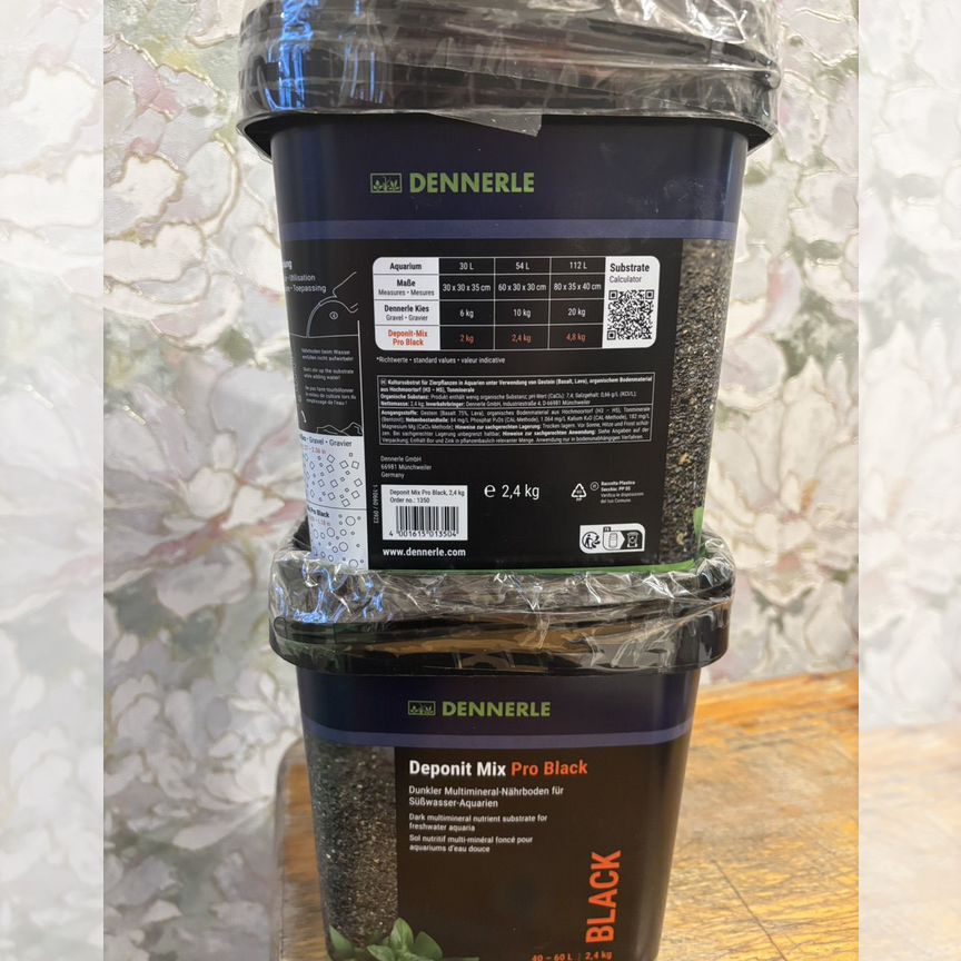 Dennerle Deponit Mix-Pro Black, 4.8 кг