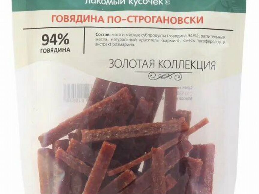 Лакомство для собак TitBit Говядина по-строгановск