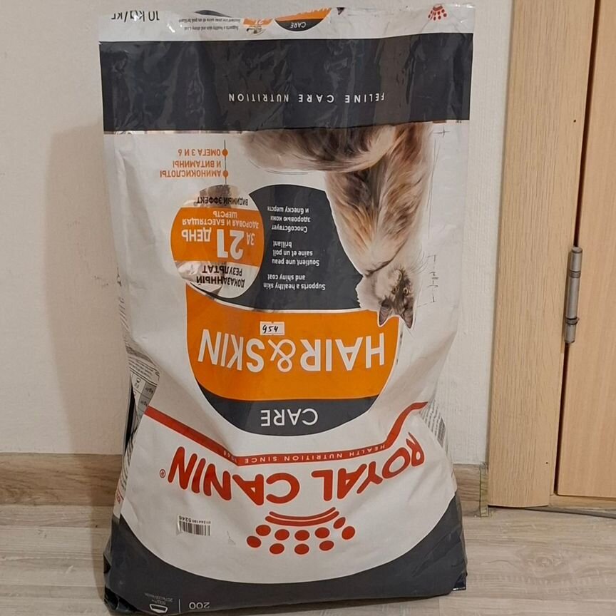 Сухой корм для кошек royal canin