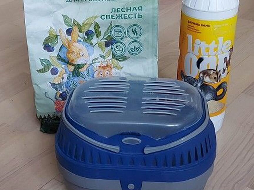Переноска для грызунов крыс хомяков