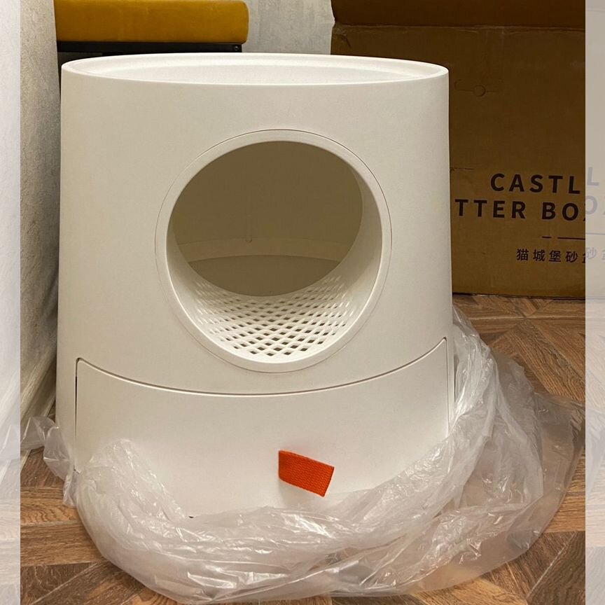 Большой закрытый лоток для кошек с совком