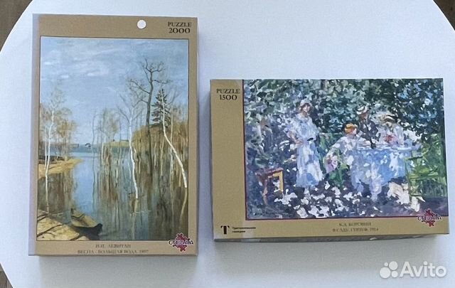 Пазл Stella коллекция третьяковская галерея купить в Санкт-Петербурге ...