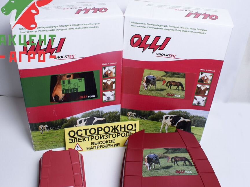 Электропастух EPU