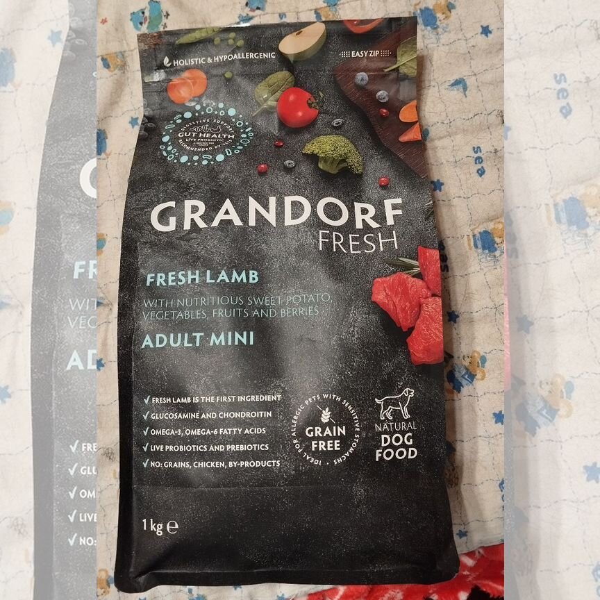 Корм для собак грандорф 1 кг