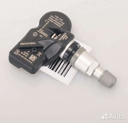 Датчики давления в шине HUF 3AA907275B (4шт) купить в Москве HUF ...