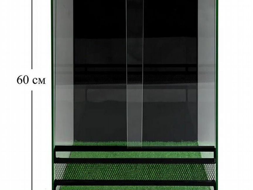 Террариум для хамелеон, фельзума