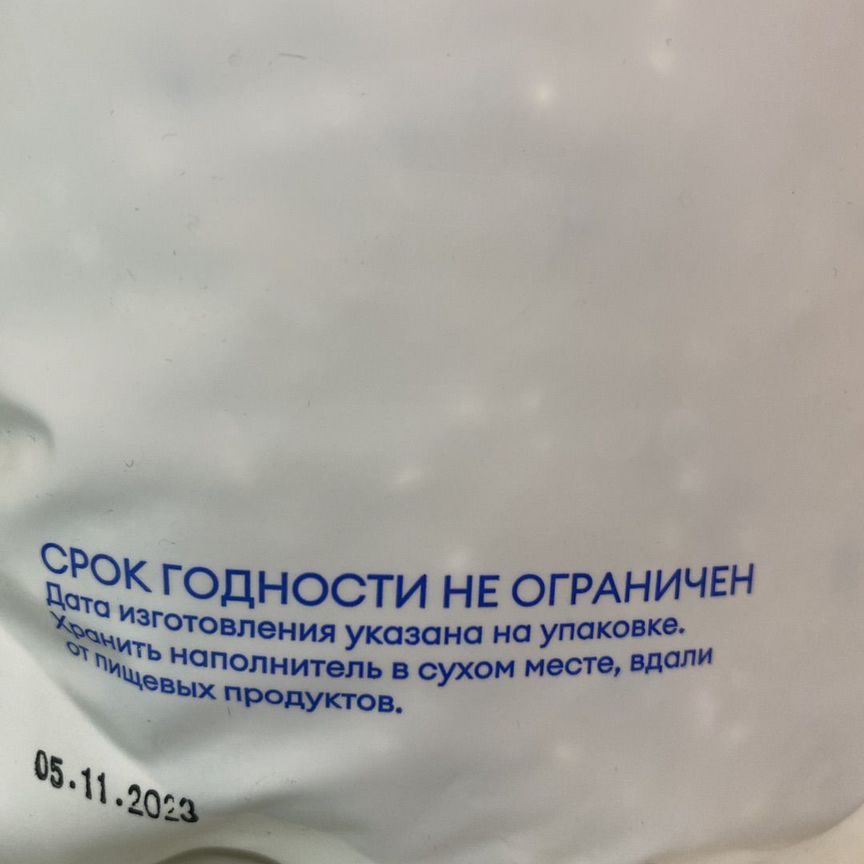 Наполнитель для кошачьего туалета силикагелевый