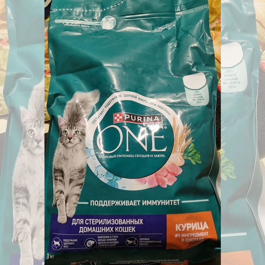 Сухой корм для стерилизован. кошек purina ONE 3кг