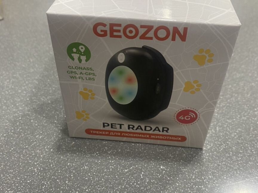 Gps трекер Geozon PET radar