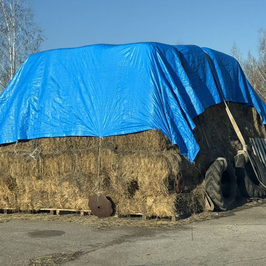 Сено и солома в тюках