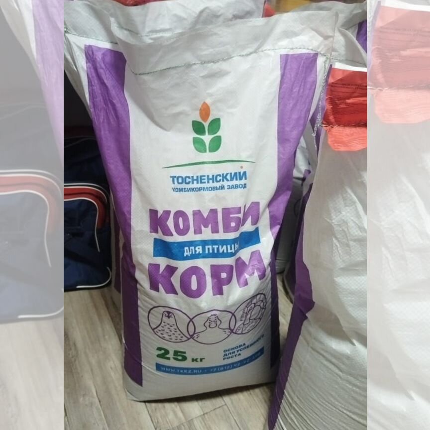 Комбикорм премиум для индюшек