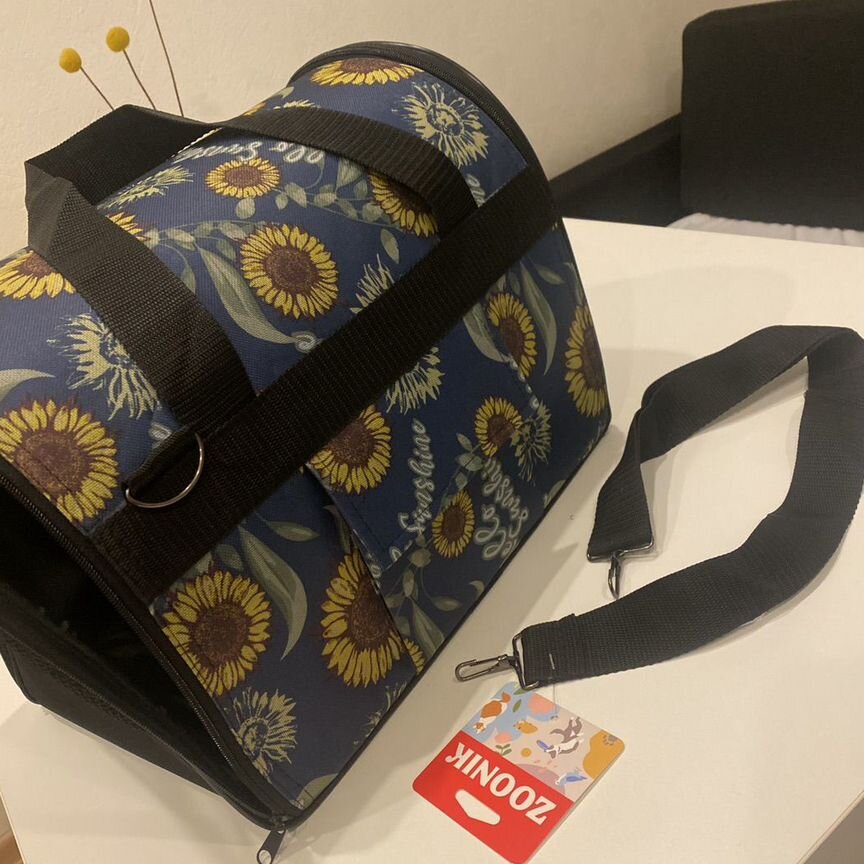 Переноска для животных