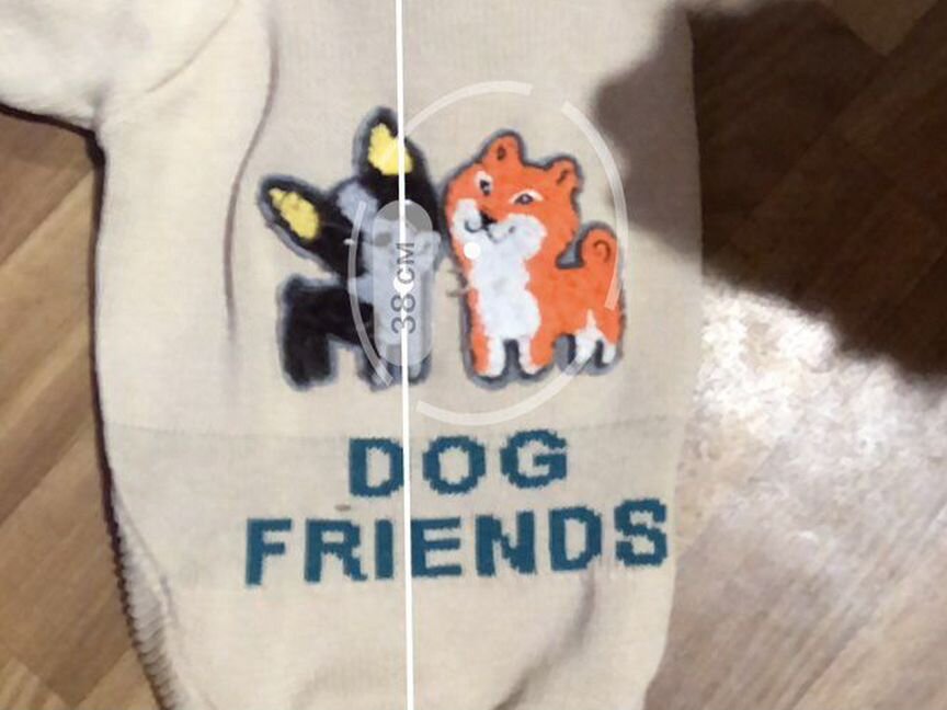 Свитер для йорка