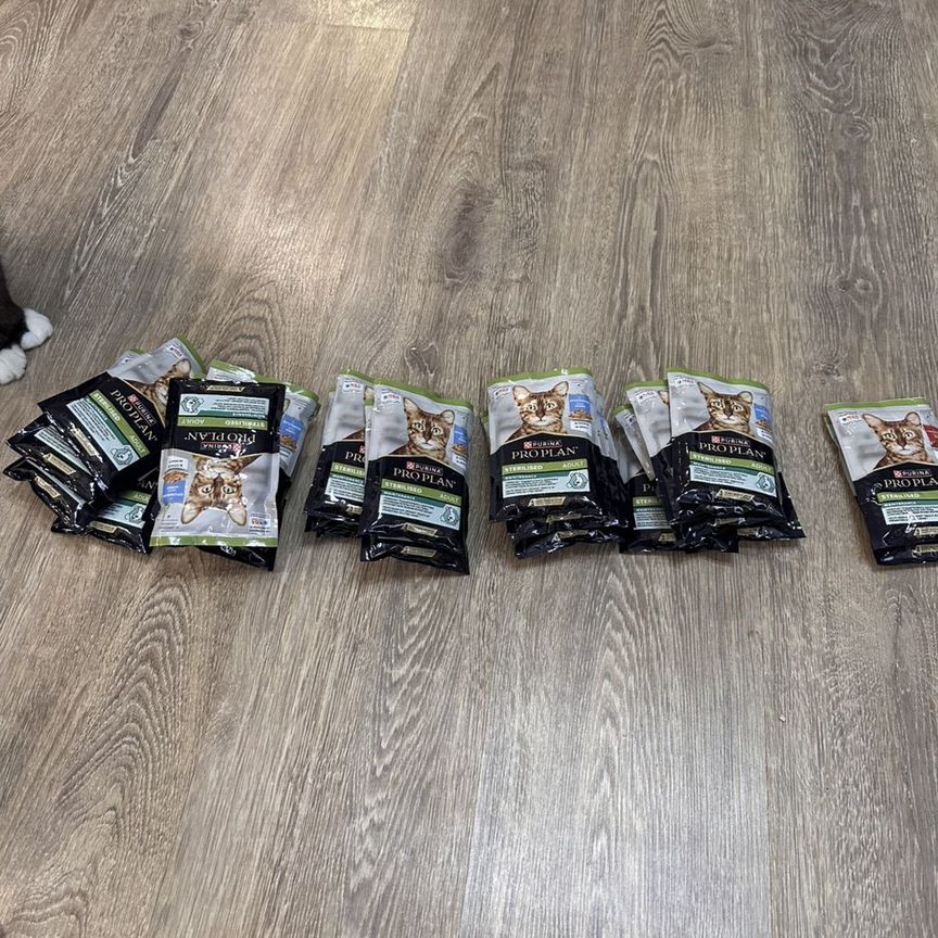 Purina pro plan sterilised maintenance