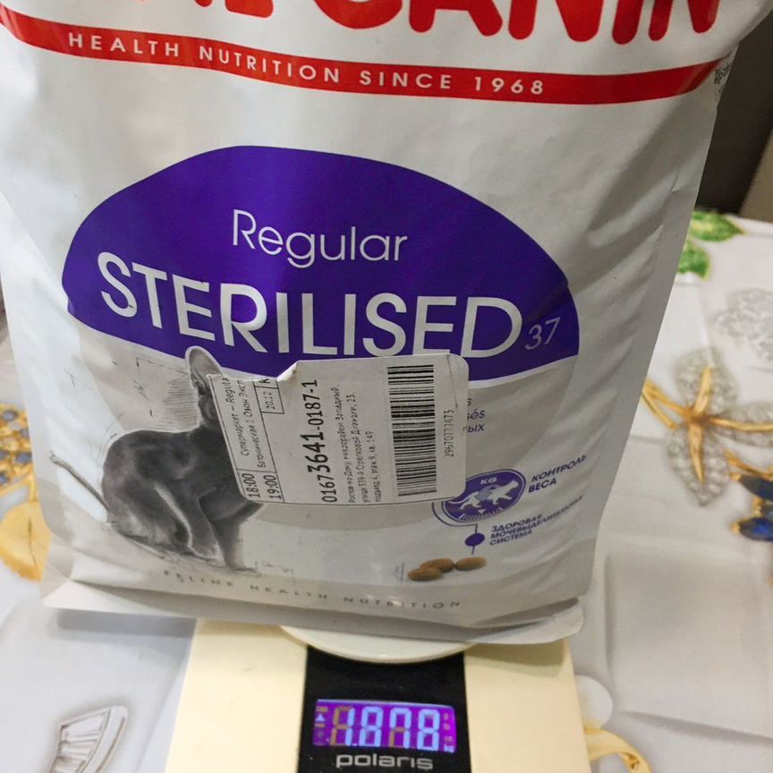Royal canin для стерилизованных кошек