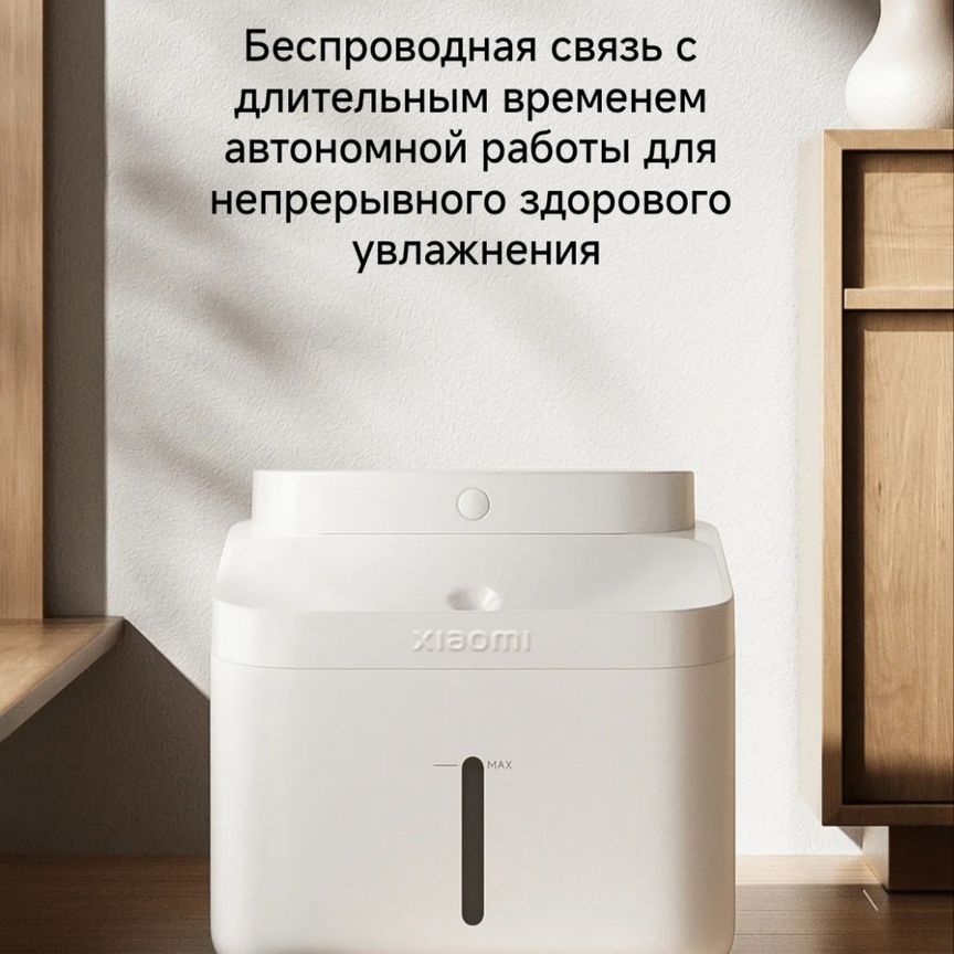 Поилка для кошек и собак Xiaomi 3л