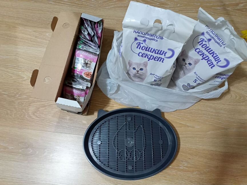 Набор для котят