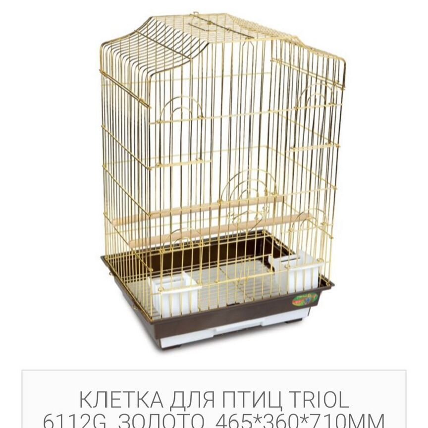 Клетка для птиц Triol 6112G, золото, 465*360*710мм