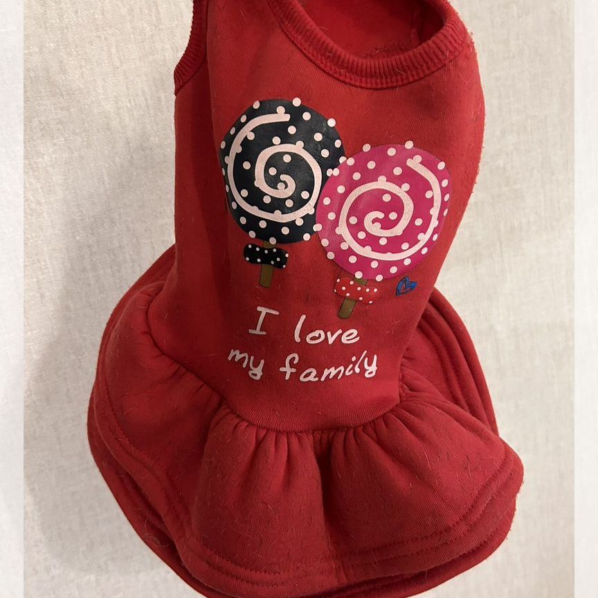 Одежда для собаки средней породы из футера