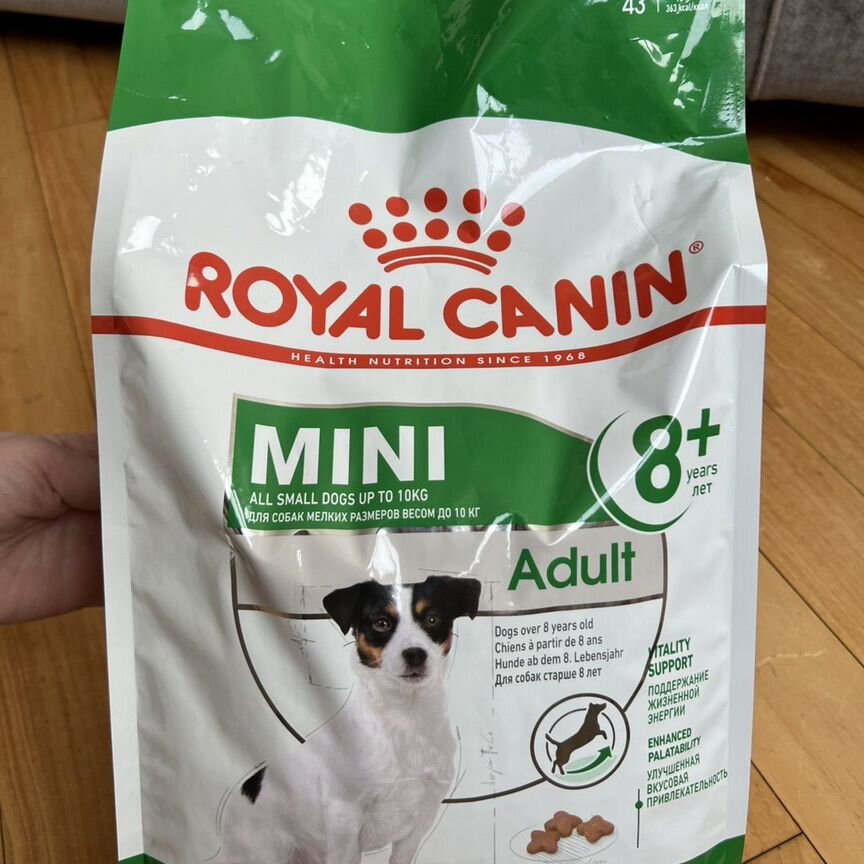 Корм для собак Royal canin mini Adult 8 
