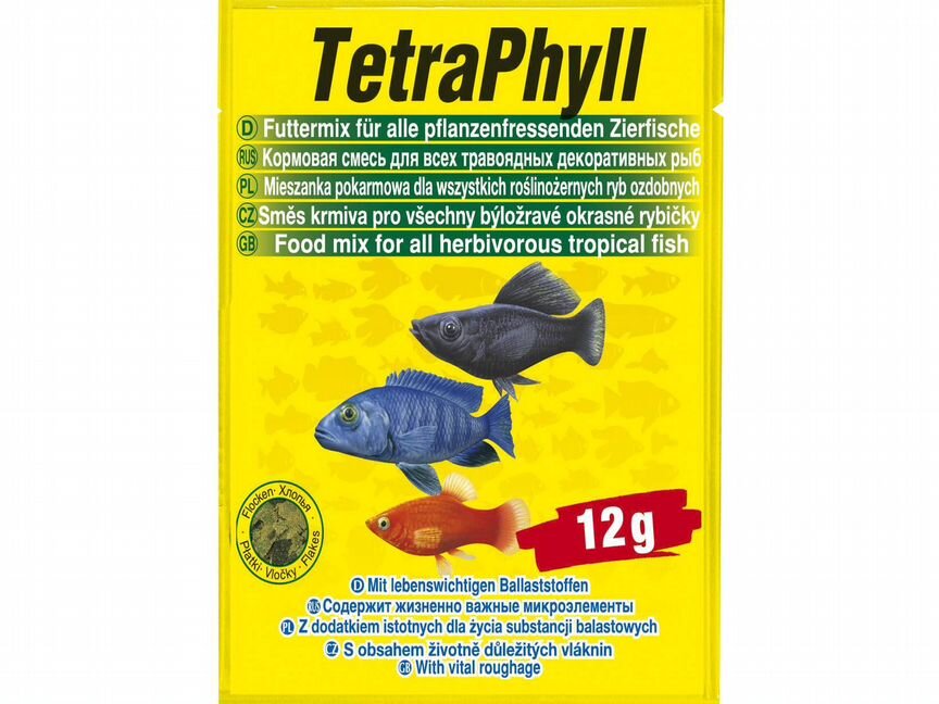 Tetra Phyll 12гр Корм для всех видов рыб, растител