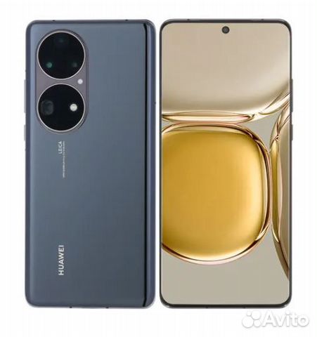 HUAWEI P50 Pro, 8/256 ГБ купить в Симферополе | Электроника | Авито