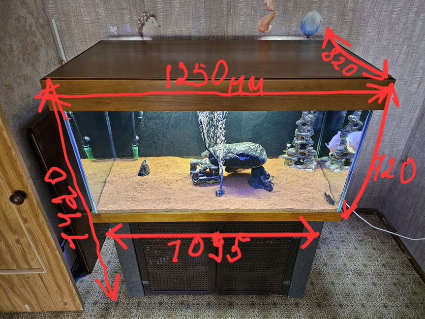 Аквариум 450л