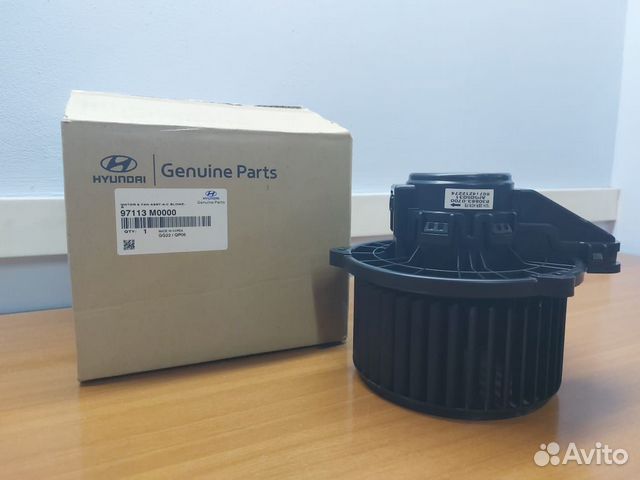 Hyundai Solaris 2 / Rio 4 / Creta моторчик печки купить в Москве ...