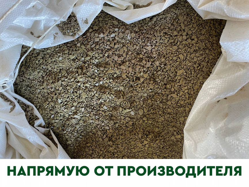 Жмых рапсовый