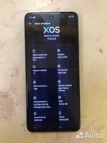 Infinix Note 11 Pro, 8/128 ГБ купить в Выборге | Электроника | Авито